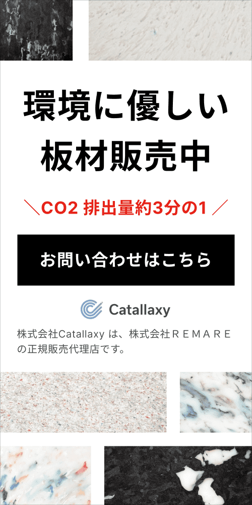 FTA（故障の木解析）とは？進め方・フォーマット｜金属加工総合メディア Mitsuri Media